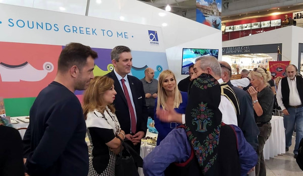 Φεστιβάλ Γαστρονομίας και τοπικών προϊόντων Άρτας στο Ελ.Βενιζέλος ...