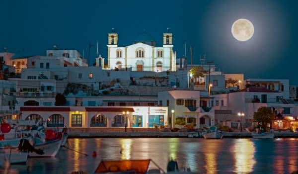 Δήμος ΝΑΞΟΥ ΚΑΙ ΜΙΚΡΩΝ ΚΥΚΛΑΔΩΝ (ΝΑΞΟΥ, ΝΟΤΙΟΥ ΑΙΓΑΙΟΥ) | δημοι.gr