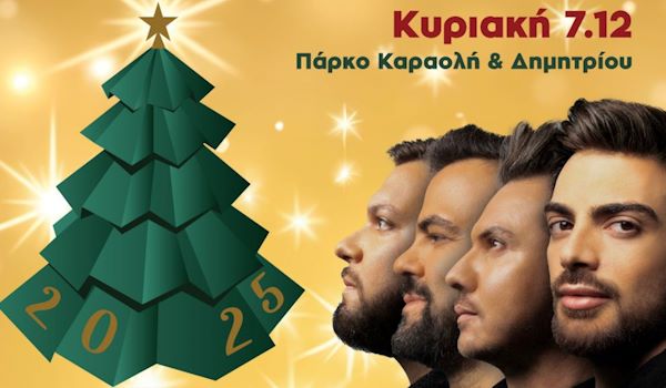 Δήμος ΒΥΡΩΝΑ (ΚΕΝΤΡΙΚΟΥ ΤΟΜΕΑ, ΑΤΤΙΚΗΣ) | δημοι.gr